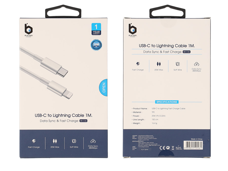 สายชาร์จไอโฟน Blue Box USB-C to Lightning BB-C06 | Studio7 online