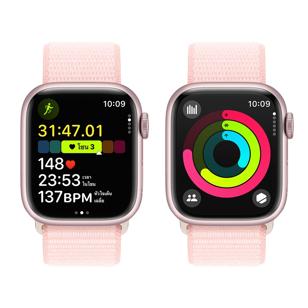 ใหม่ล่าสุด! Apple Watch Series 9 GPS + Cellular 45mm Pink Aluminium ...