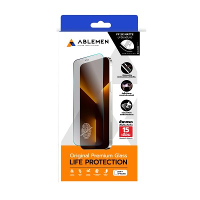 All Products | Studio7 online