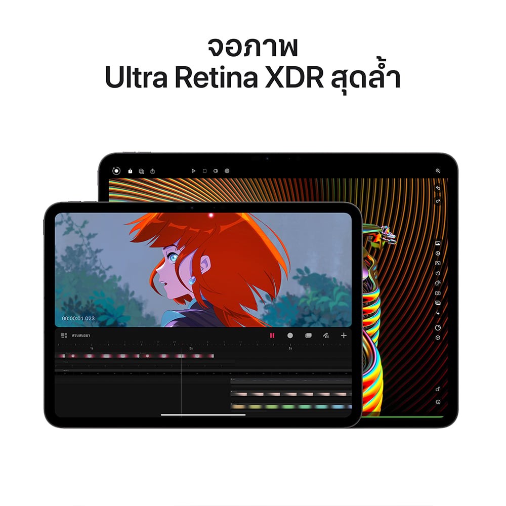 ใหม่ลาสุด iPad Pro 13-inch Wi-Fi + Cellular 1TB with Standard glass ...