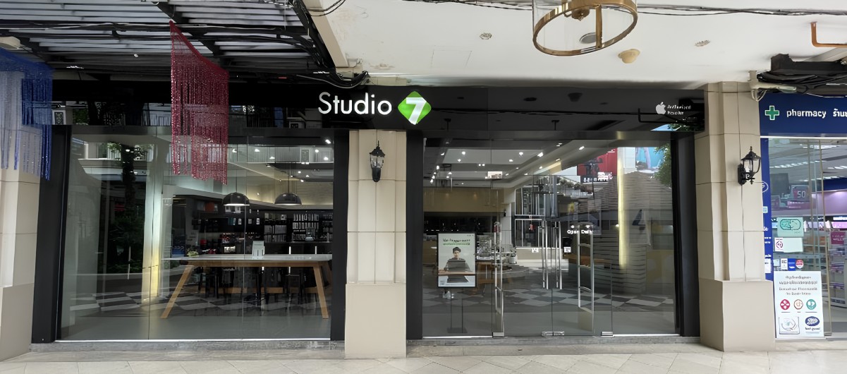 ค้นหา Studio7 สาขาใกล้คุณ ทั้งในกรุงเทพและต่างจังหวัด | Studio7 online