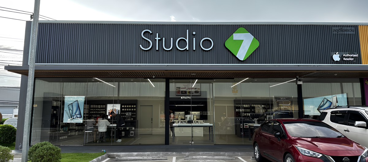 ค้นหา Studio7 สาขาใกล้คุณ ทั้งในกรุงเทพและต่างจังหวัด | Studio7 online