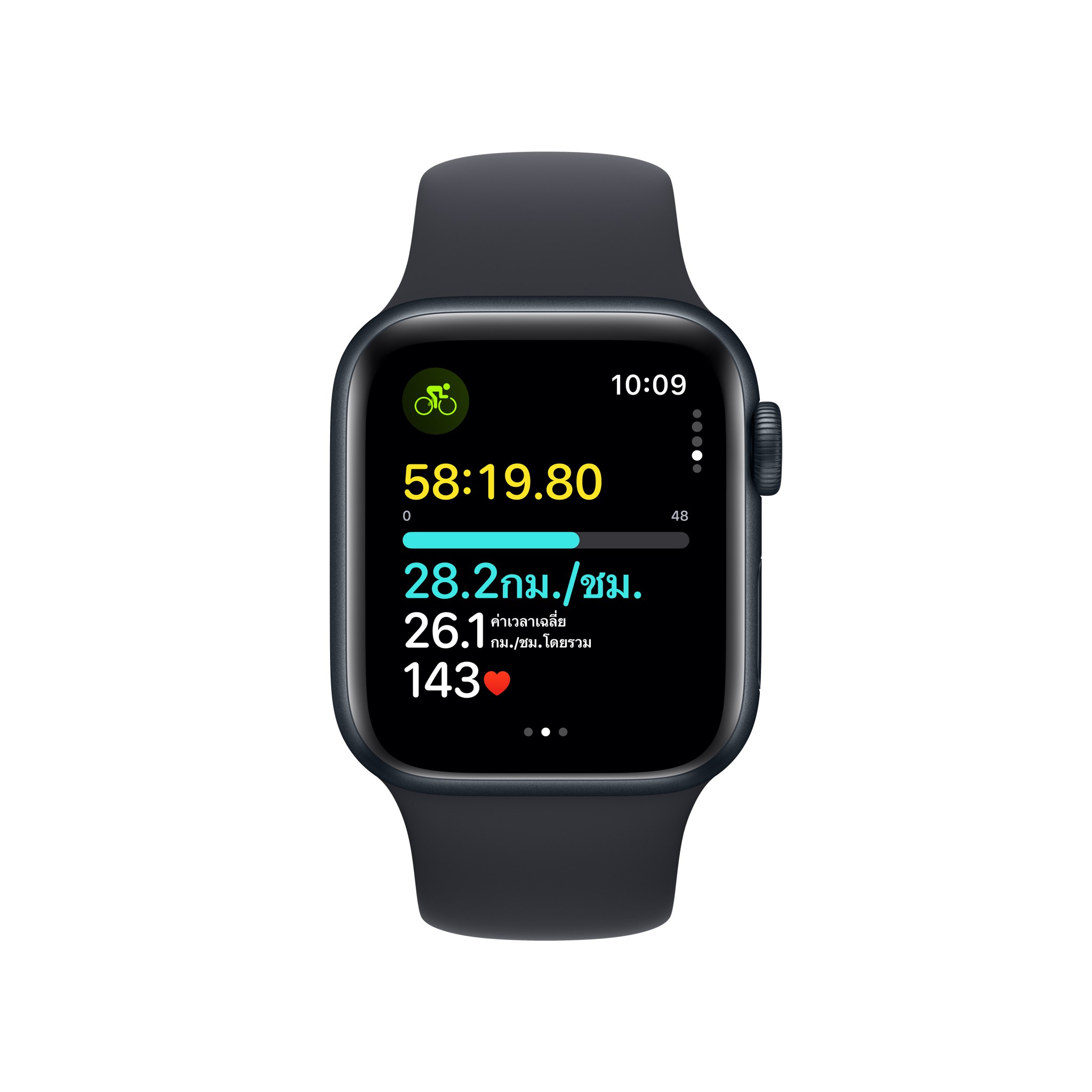 Apple Watch SE GPS 40mm Midnight Aluminium Case with Midnight Sport ...