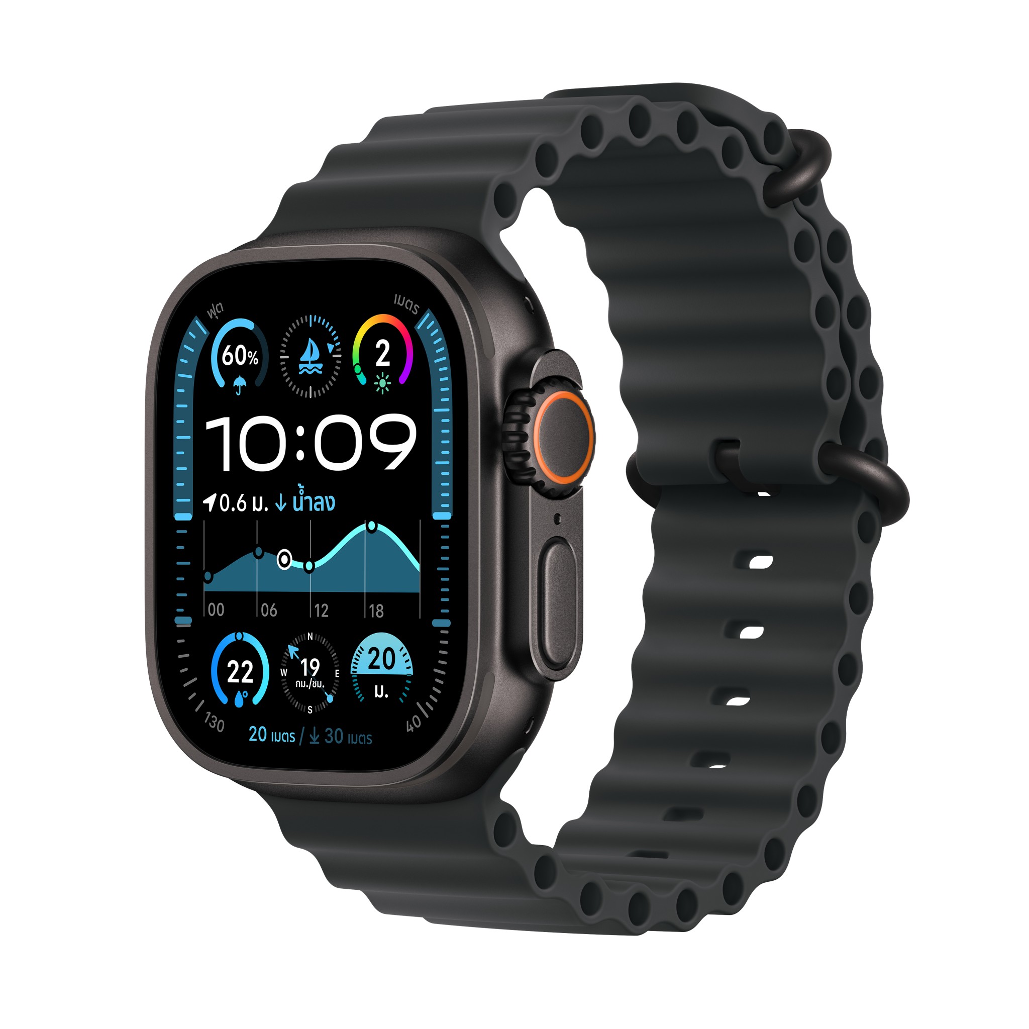 Apple Watch Ultra 2 GPS + Cellular 49mm Black Titanium Case with Black ...