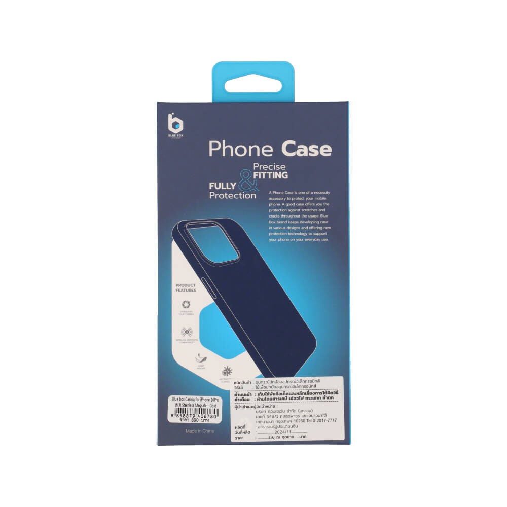 เคส Blue Box iPhone 16 Pro Stainless Magsafe Gold | Studio7 online