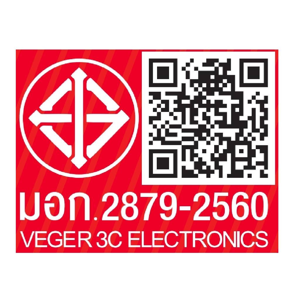 พาวเวอร์แบงค์ MOFIT 5000 mAh/with LED/with C-C Cable / MP05-C07 | Studio7 online