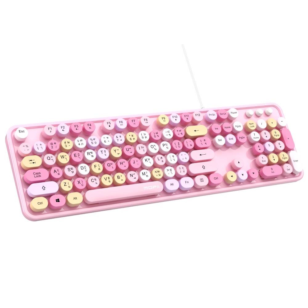 คีย์บอร์ด MOFii Wired Keyboard Sweet K Retro Lip | Studio7 online