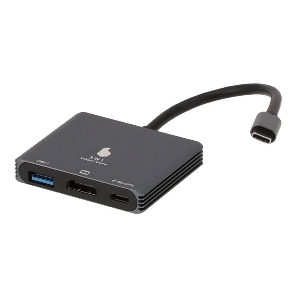 Blue Box Port Hub USB Type-C Hub 3-in-1 Silver Grey | Studio7 online
