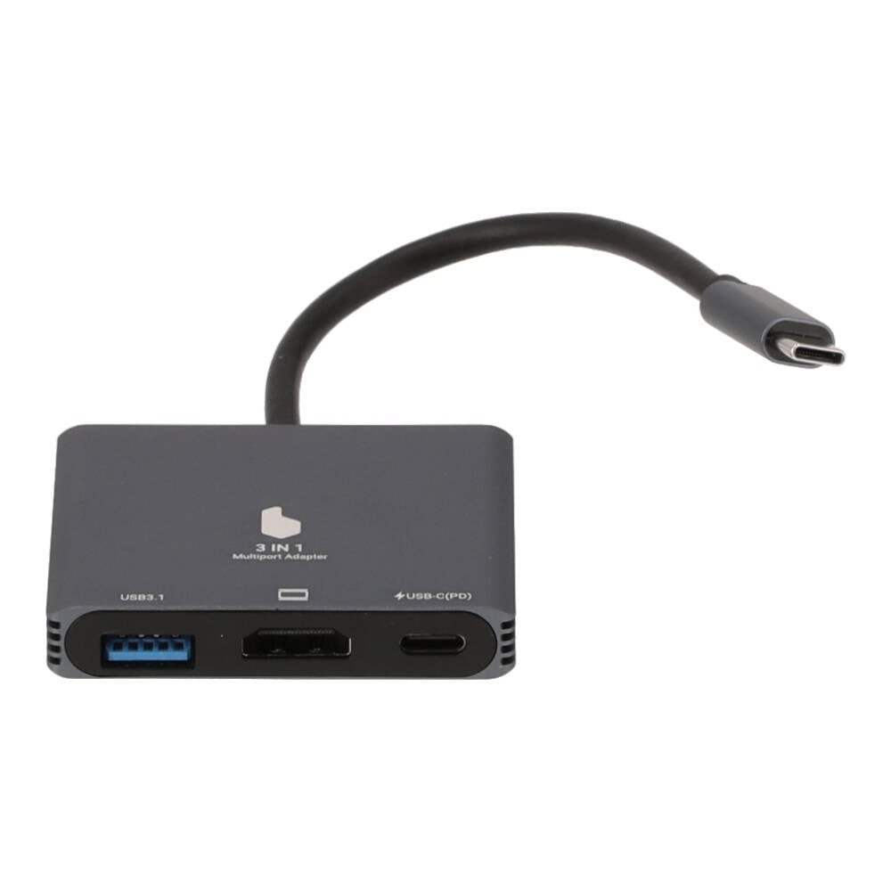 Blue Box Port Hub USB Type-C Hub 3-in-1 Silver Grey | Studio7 online