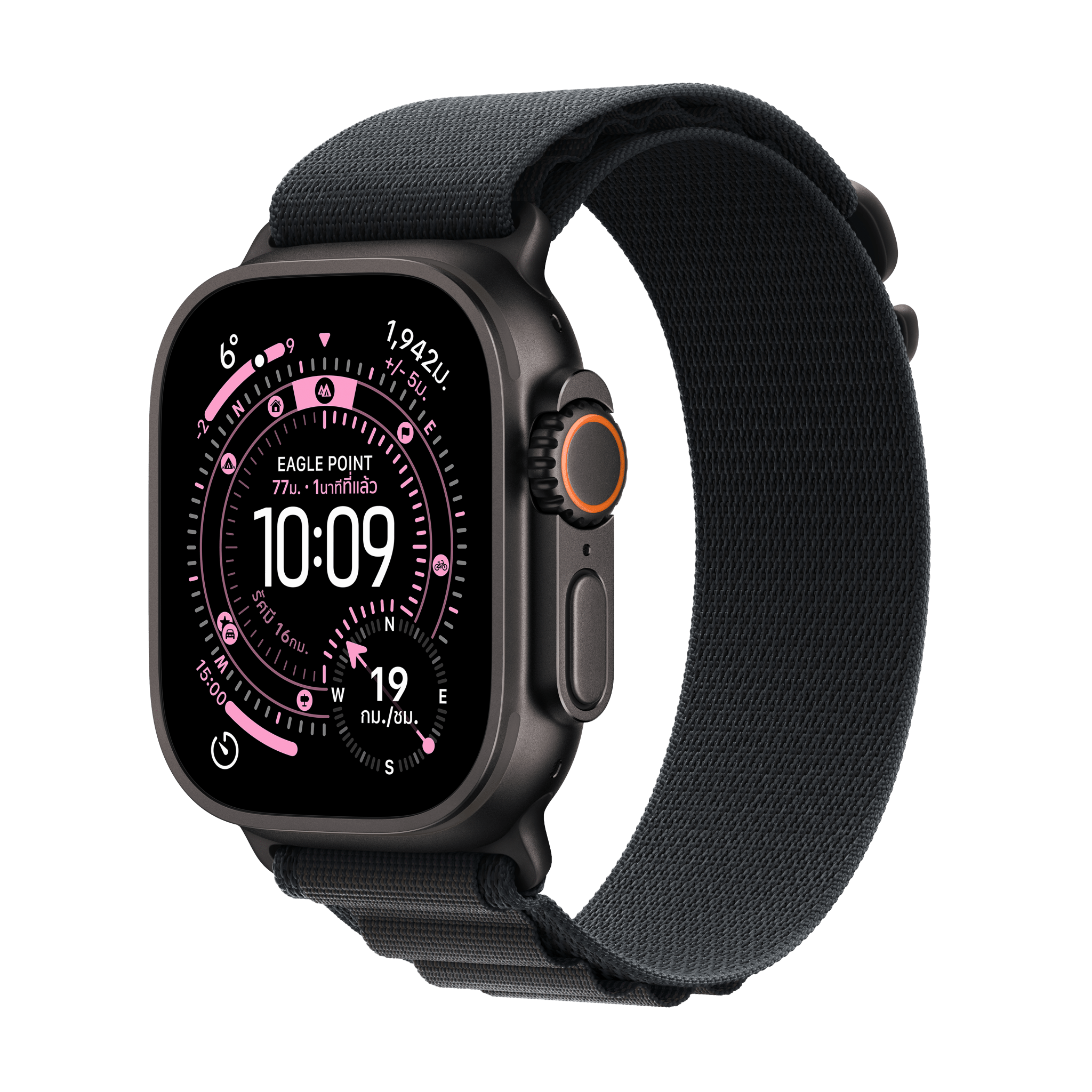 Apple Watch Ultra 3 GPS + Cellular 49mm Black Titanium Case with Black ...