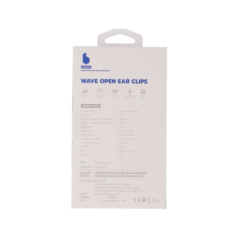 หูฟัง Blue Box Wave ENC Open Ear Clips - Light Grey | Studio7 online