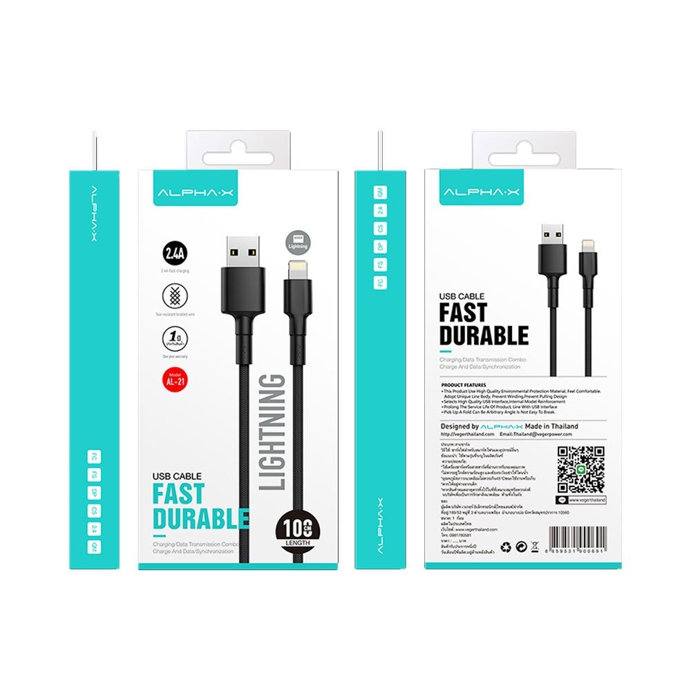 สายชาร์จ Alpha Lightning Cable 1M. AL-21 Black | Studio7 online