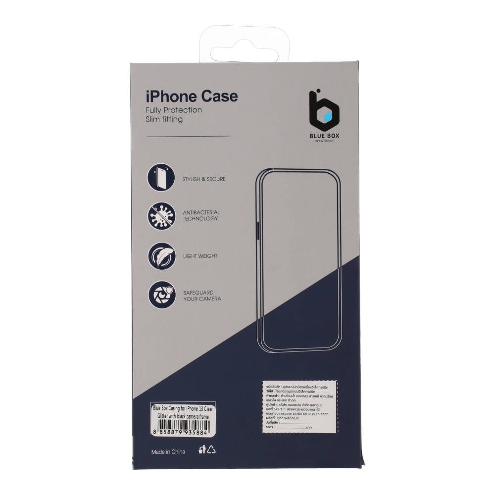 เคสไอโฟน Blue Box Casing for iPhone 13 Clear Glitter with black camera ...