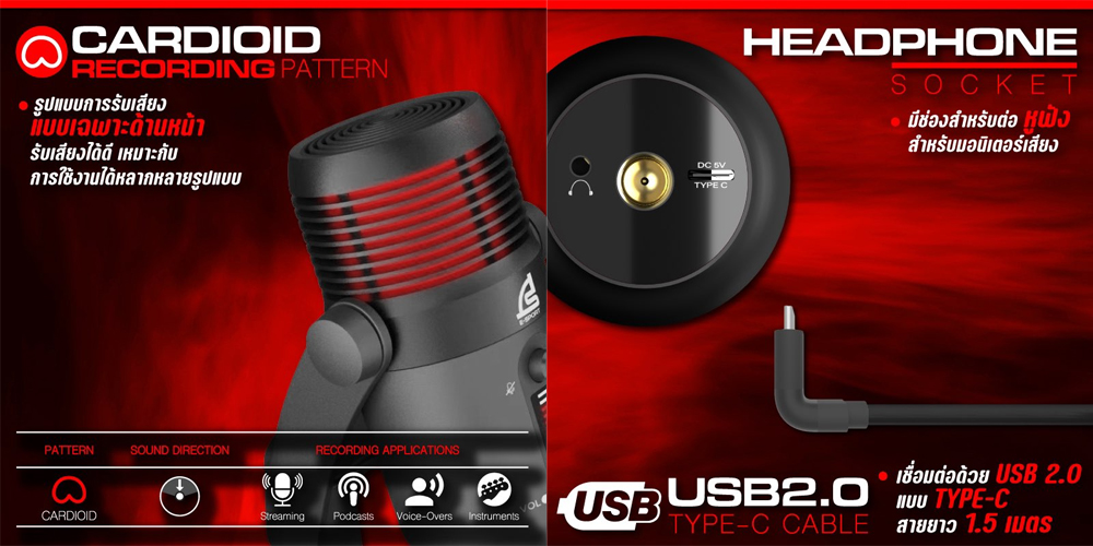 ไมโครโฟน Signo Condenser Microphone MOXXIE MP-706 Black | Studio7 online